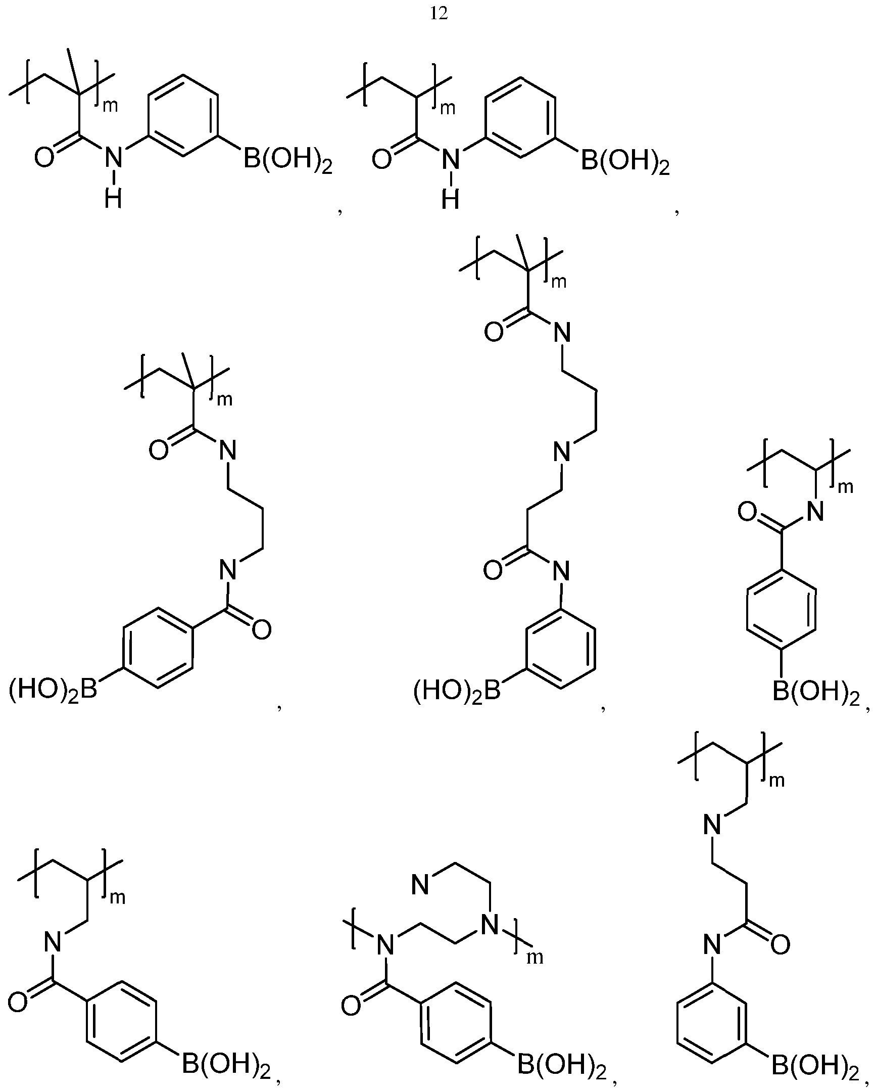 WO2020061430A1 - Boronic acid polymers and methods of use - Google Patents