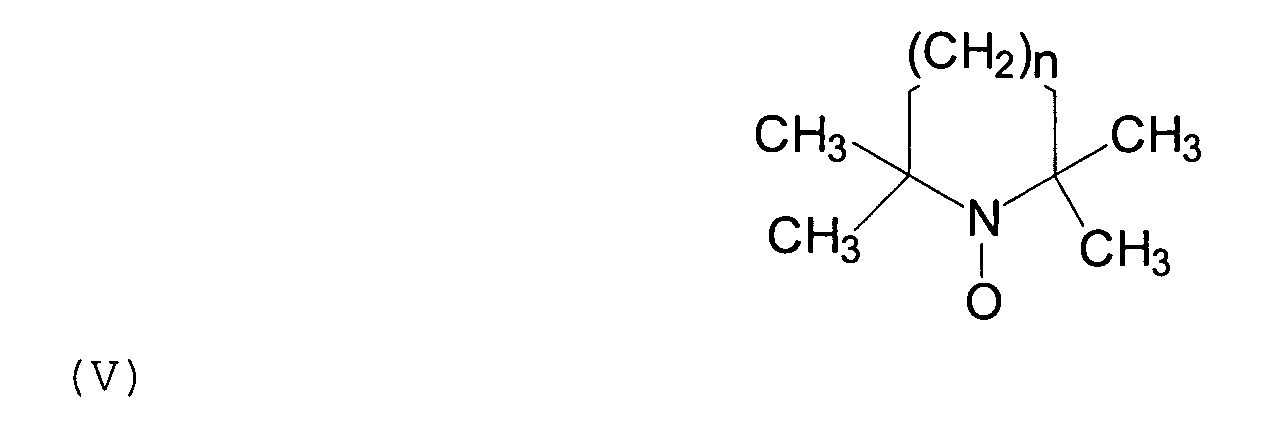 EP1541566A1 - Process for the separation of organic hydroxylamine and ...