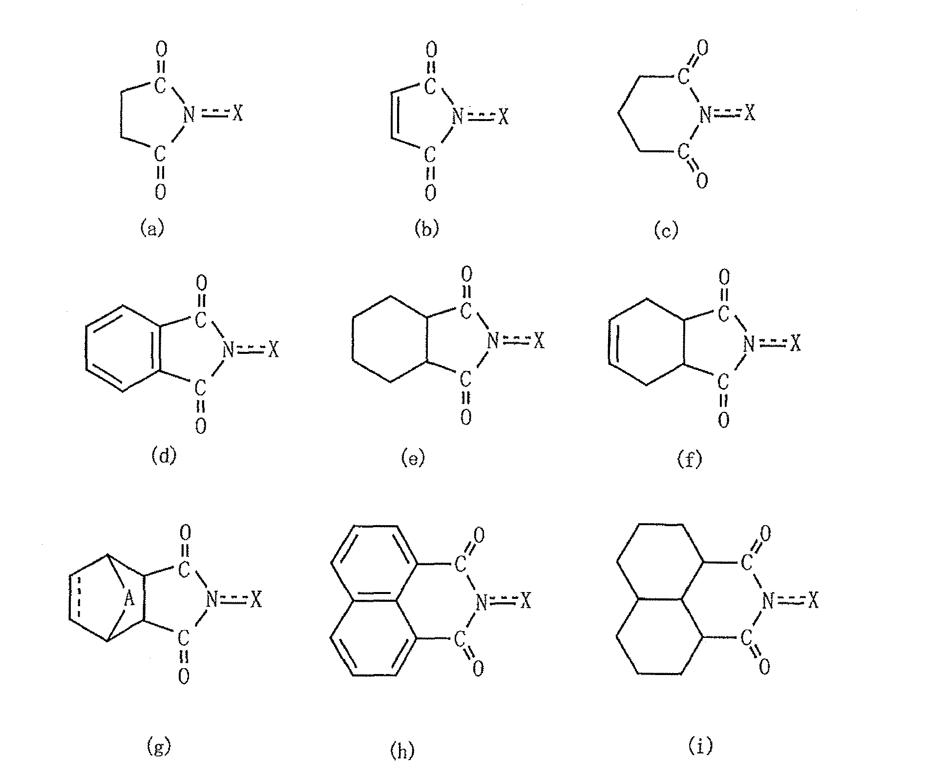 EP2116303A1 - Immobilized cyclic imide catalyst and process for ...