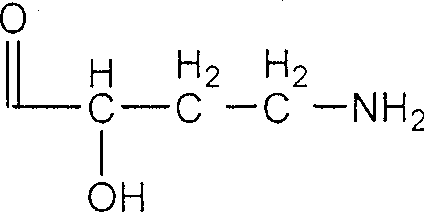 CN101575354B - Method for synthesizing Arbekacin and intermediate ...