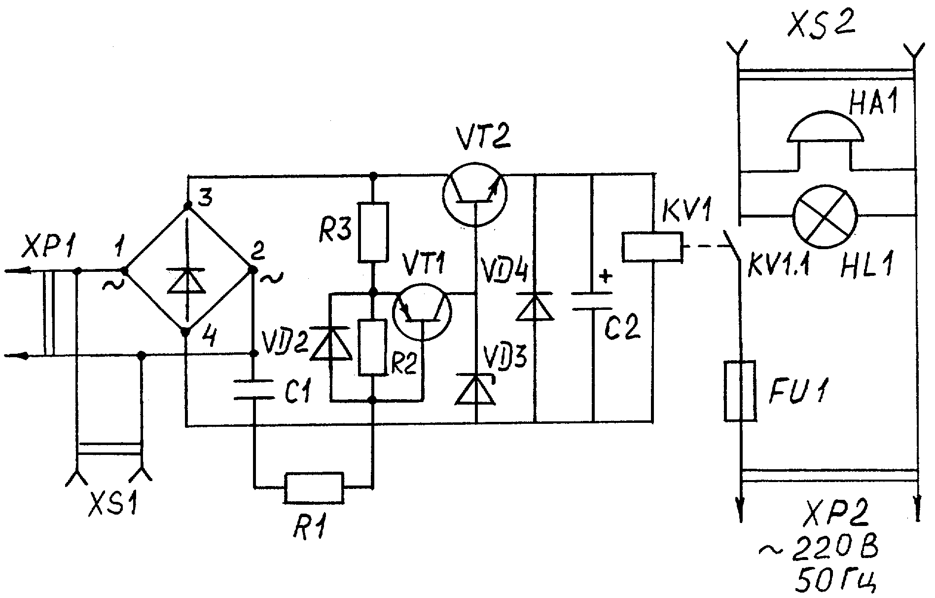 RU55490U1 - TELEPHONE SUBSCRIBER CALL ALARM - Google Patents