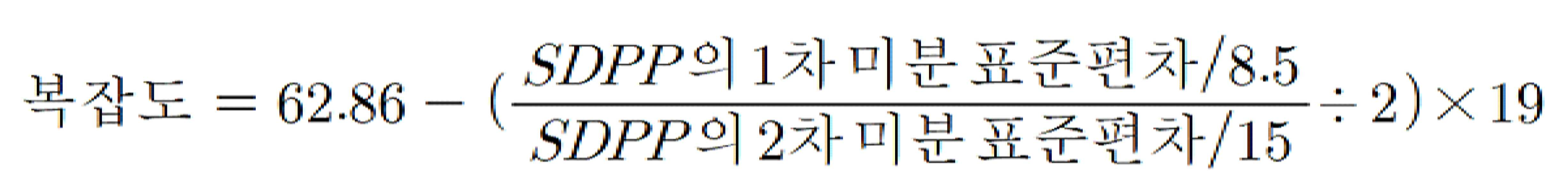KR20210142904A - 피부 영상의 호흡 신호를 이용한 스트레스 지수 측정 및 관리 방법 및 장치 - Google Patents
