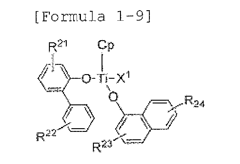 EP2336203A1 - Ethylene alpha olefin polymer formed by use of ...