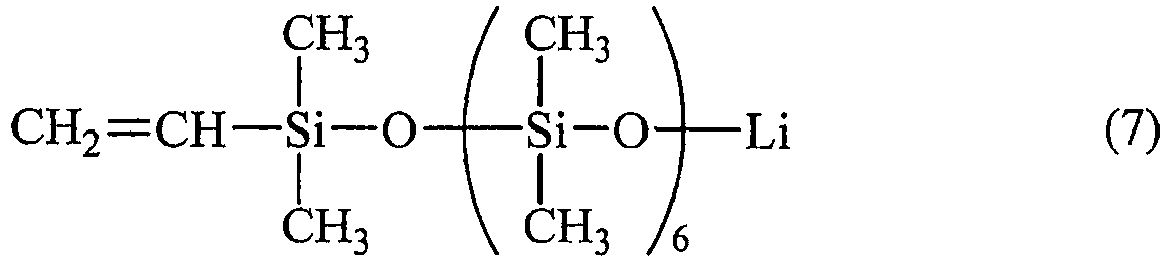 EP2883903B1 - Fluorosilicone rubber composition - Google Patents