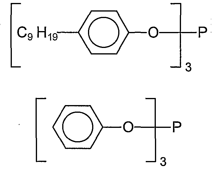 WO2002070625A1 - Phosphite ester additive compositions - Google Patents