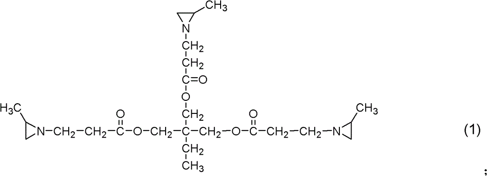 CN102643452B - Method for improving aziridine cross-linking agent ...