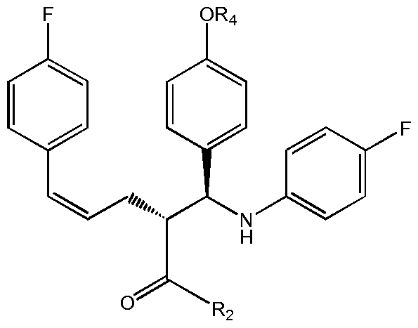 WO2010012775A1 - Process for the synthesis of ezetimibe and ...