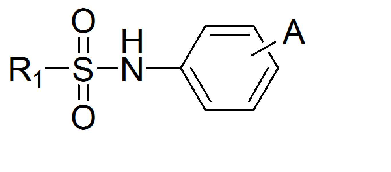 KR20200039914A - 아민산 현색제 - Google Patents