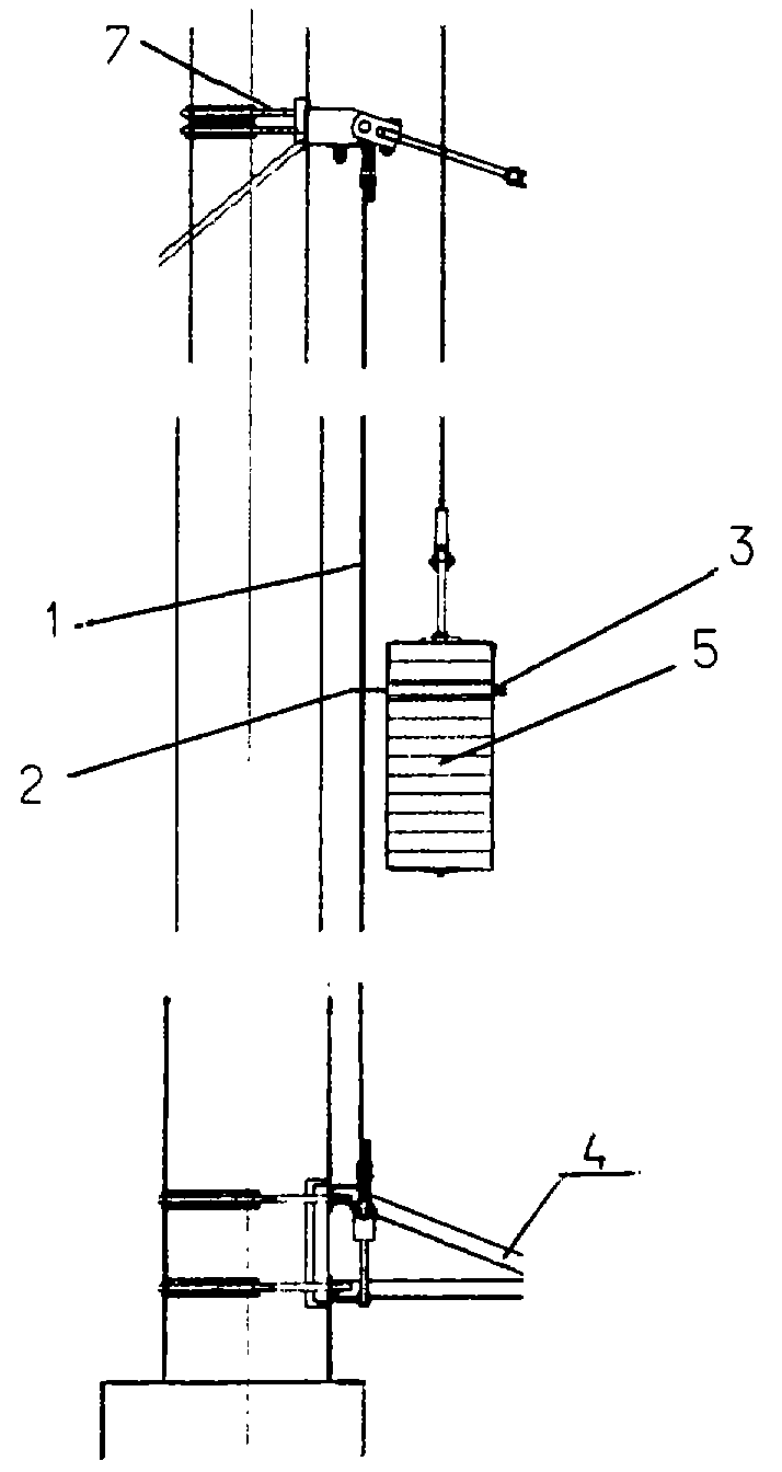 RU44962U1 - Устройство ограничения колебаний грузов компенсатора ...