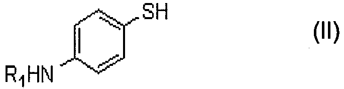 EP3180307B1 - Process for the synthesis of dapsone and its ...