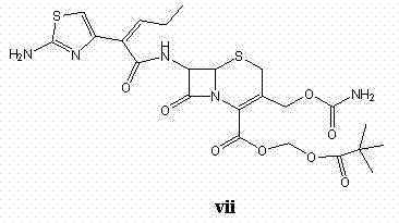 CN102485727B - Cefcapene pivoxil hydrochloride and method for preparing ...
