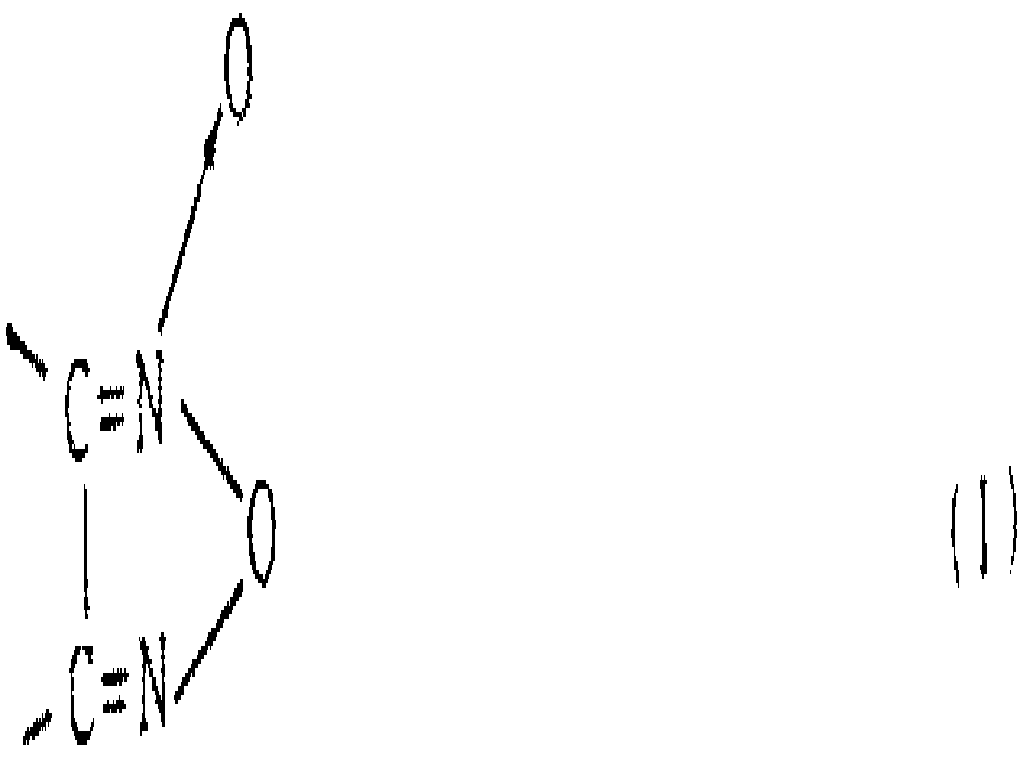 KR930002235B1 - 카본블랙 생성물 및 이를 함유하는 고무조성물 - Google Patents