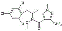 CN108610290B - Preparation method of fluxapyroxad - Google Patents