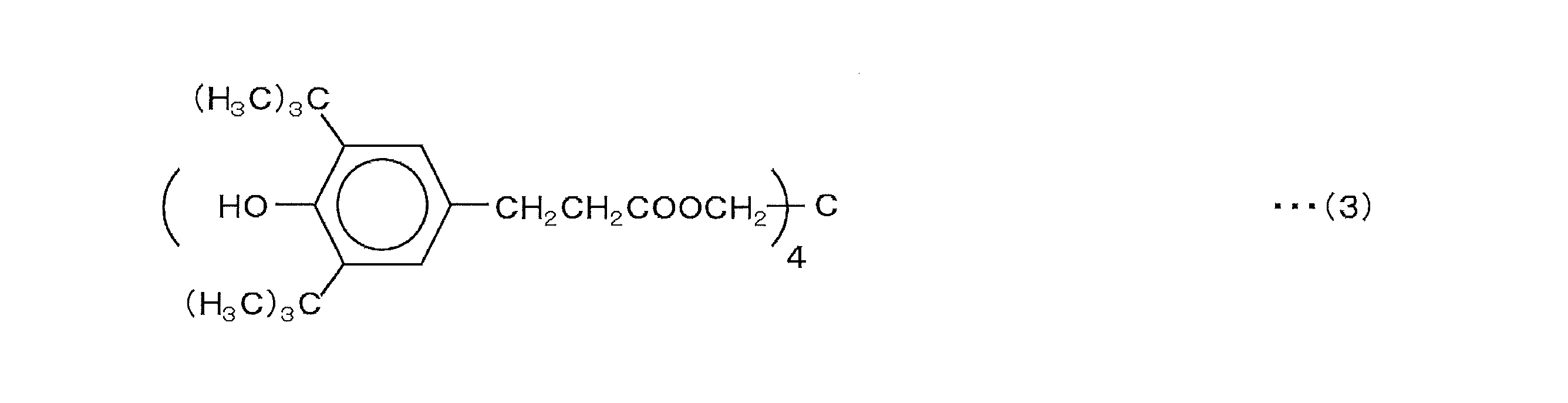 WO2023119752A1 - 粘着シート - Google Patents