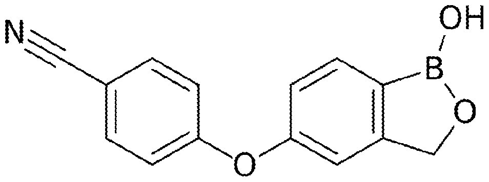 WO2018013655A1 - Solid state forms of crisaborole - Google Patents