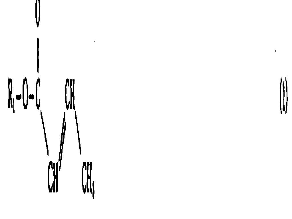KR920002911B1 - 알킬크로토네이트(Alkyl crotonate)를 함유한 소취제 조성물 - Google Patents
