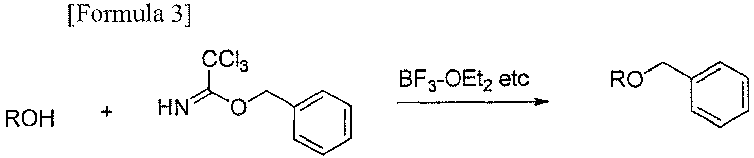 EP2781511A1 - Hydroxy group protecting agent and hydroxy group ...