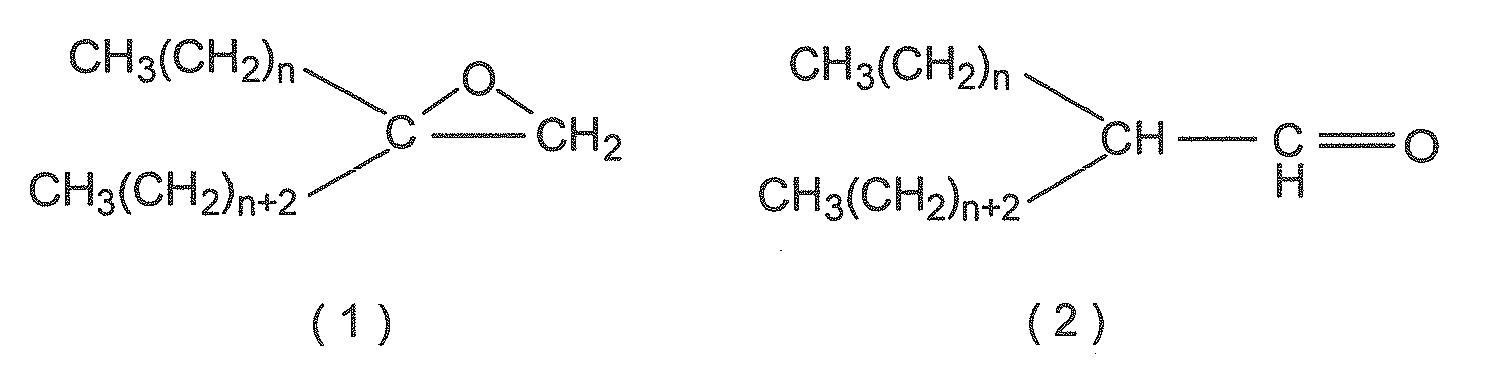 EP1908746A1 - Process for producing aldehyde with 2-position branched ...