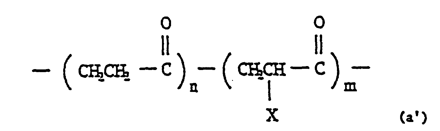 EP0797627B1 - Transparent package with aliphatic polyketone oxygen ...