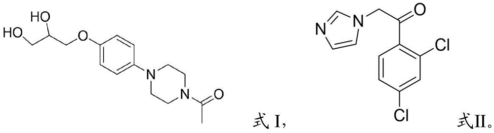 CN107739373B - Preparation method of ketoconazole - Google Patents