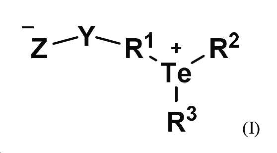 KR20190064458A - Zwitterion compounds and photoresists comprising same ...