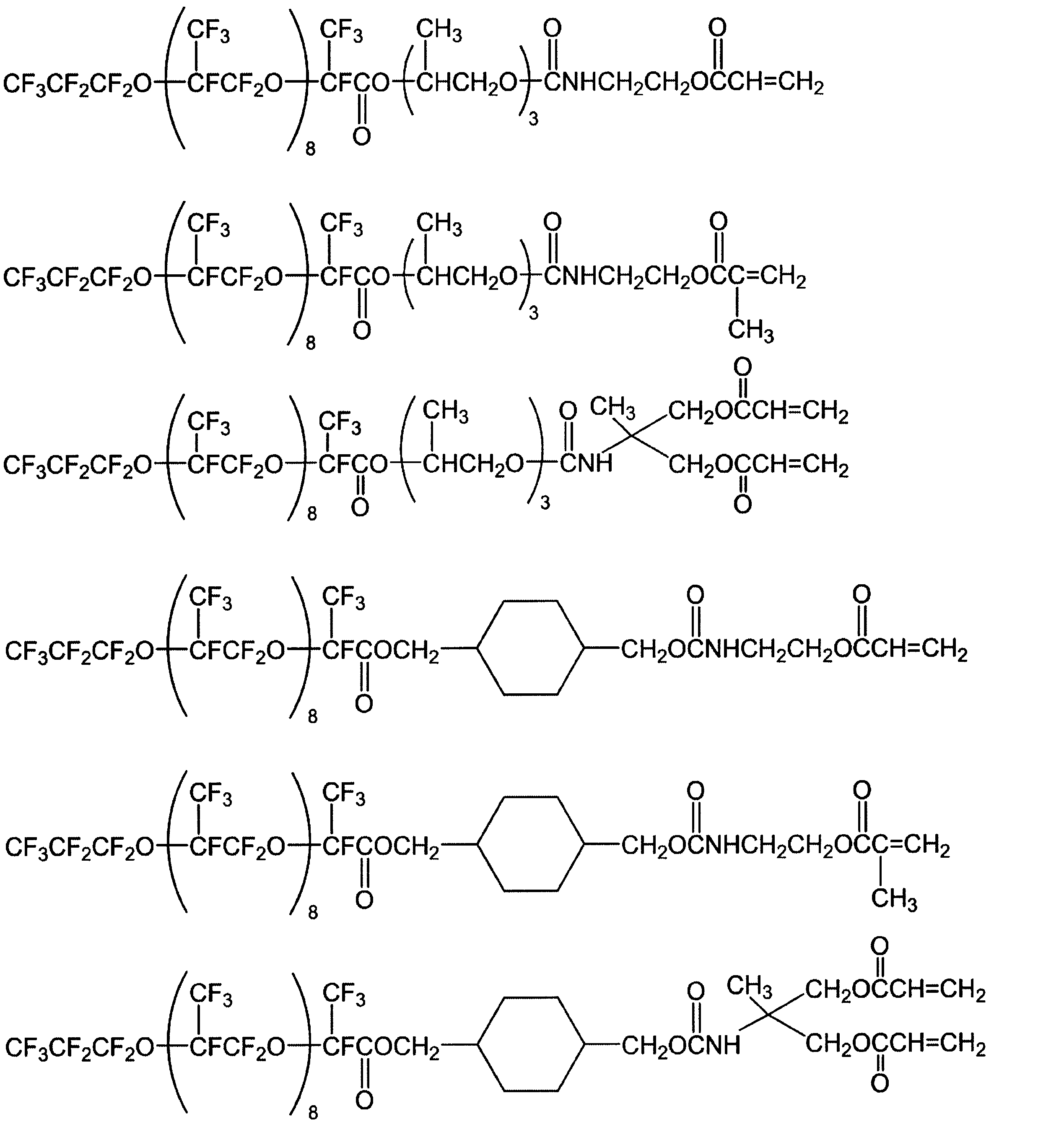 WO2015151885A1 - Carboxylic ester / carbamate compound with ...