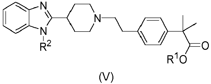 EP3599235A1 - Process and intermediates for the preparation of ...