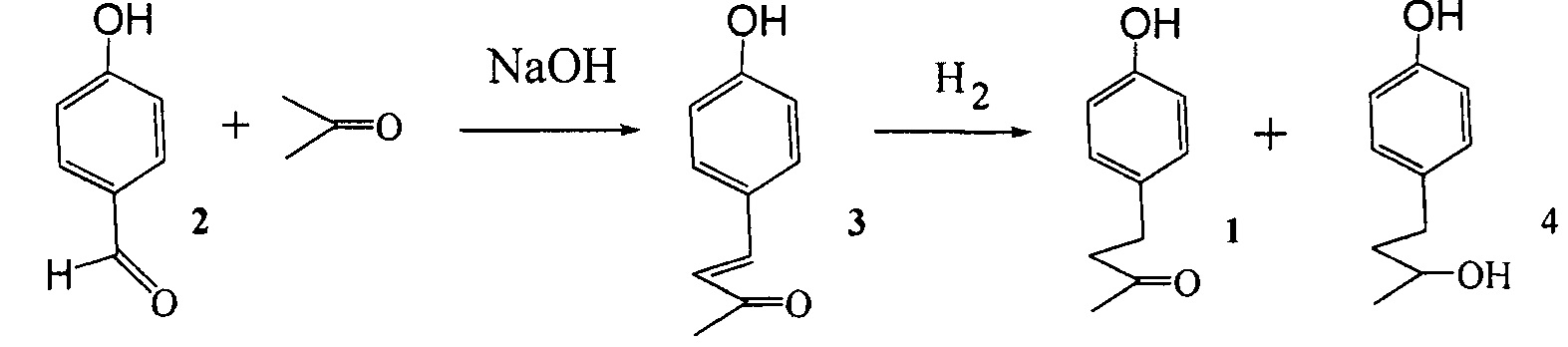 RU2637312C1 - Method for raspberry ketone production - Google Patents