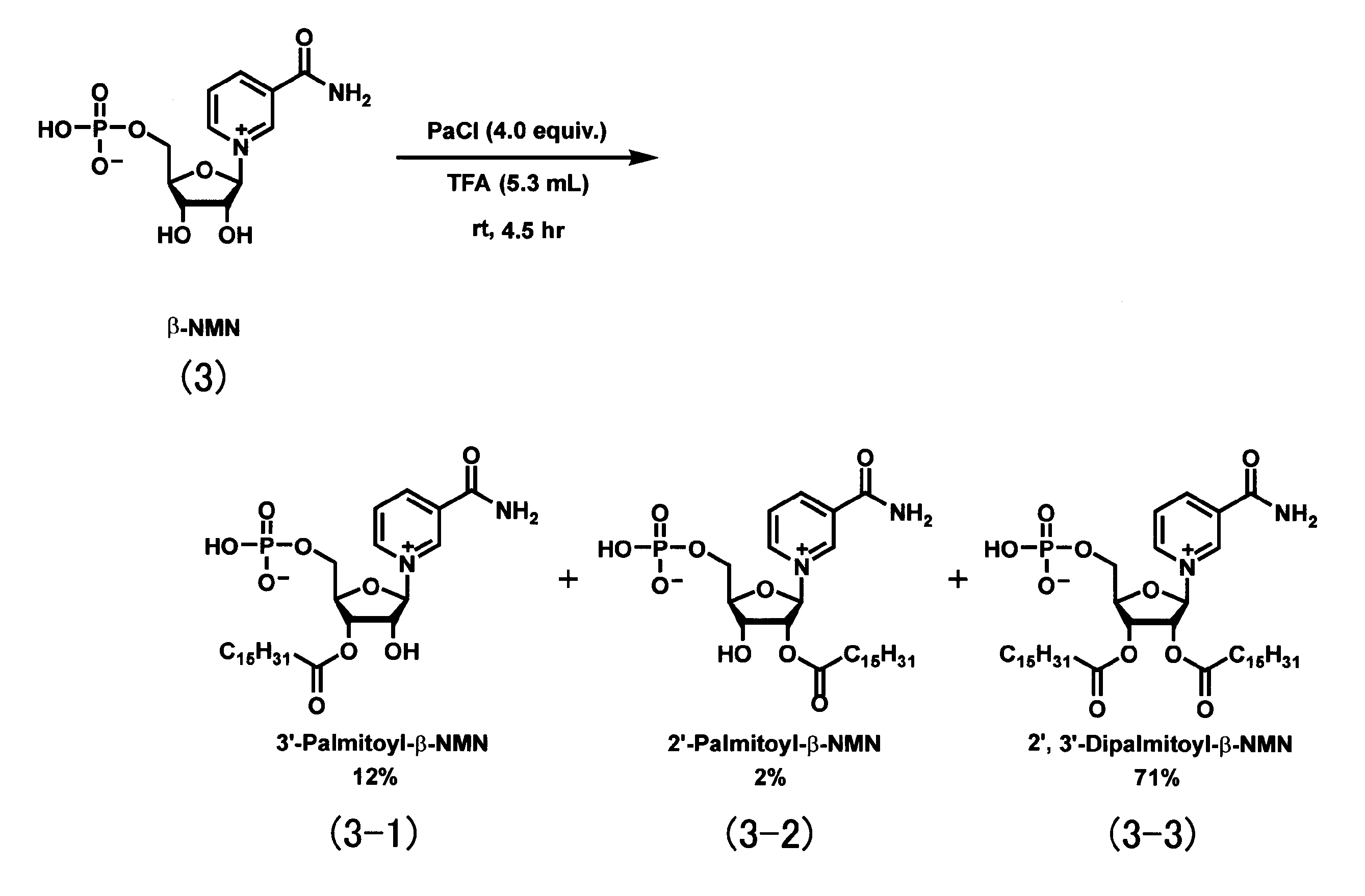 WO2017110317A1 - Nicotinamide mononucleotide derivative, salt thereof ...