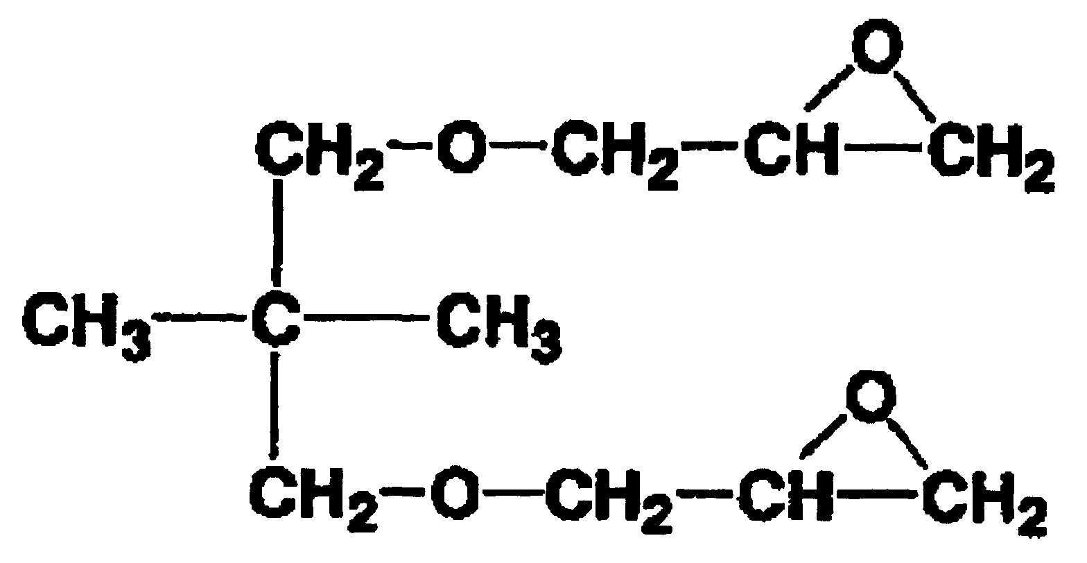 EP1094087A1 - Epoxy resin composition, epoxy resin composition for ...