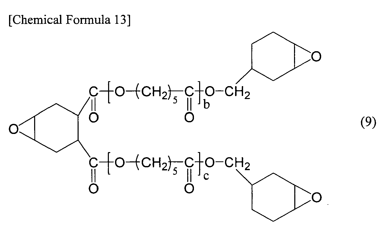 EP2067810A1 - Cation-polymerizable resin composition containing multi ...