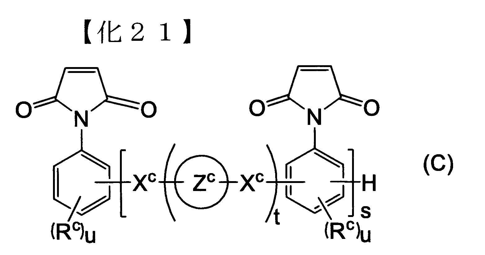 TW202212417A - resin composition - Google Patents