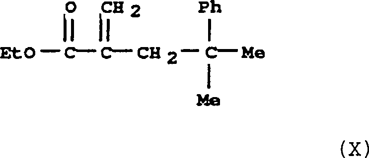 DE60013154T2 - Verfahren zur Emulsionspolymerisation - Google Patents