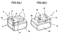EP1973181B1 - Lock mechanism of battery pack - Google Patents