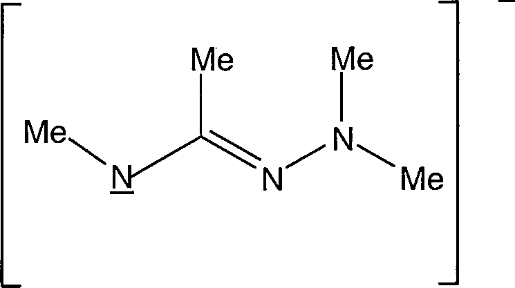 DE102011012515A1 - Metal complexes with N-amino-amidinate ligands ...