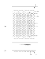 JP6099470B2 - PTP packaging method and PTP packaging machine - Google ...