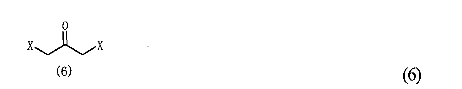 EP1405851A1 - Method for producing seven-membered diether compounds and ...