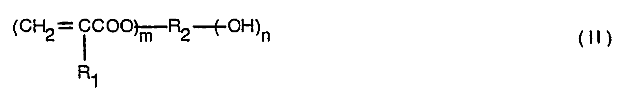 EP0151495B1 - Polyfunctional acrylate derivatives of caprolactone ...