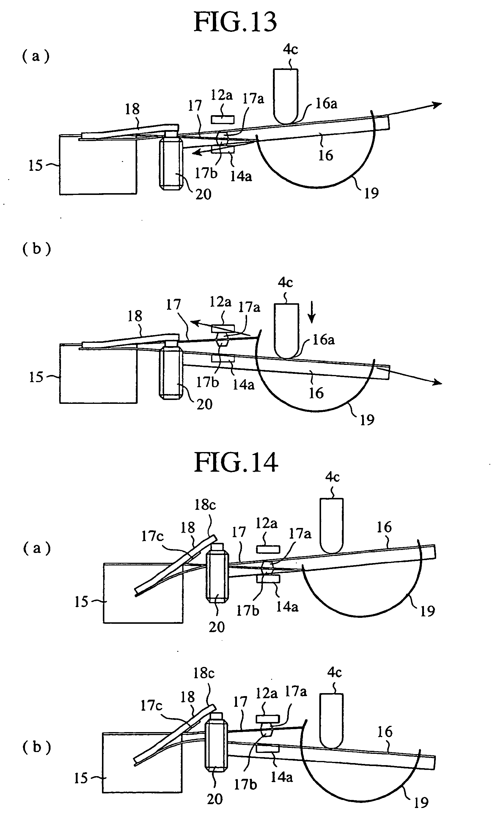 Patent EP1858040B1 - Snap action mechanism and pressure switch using ...