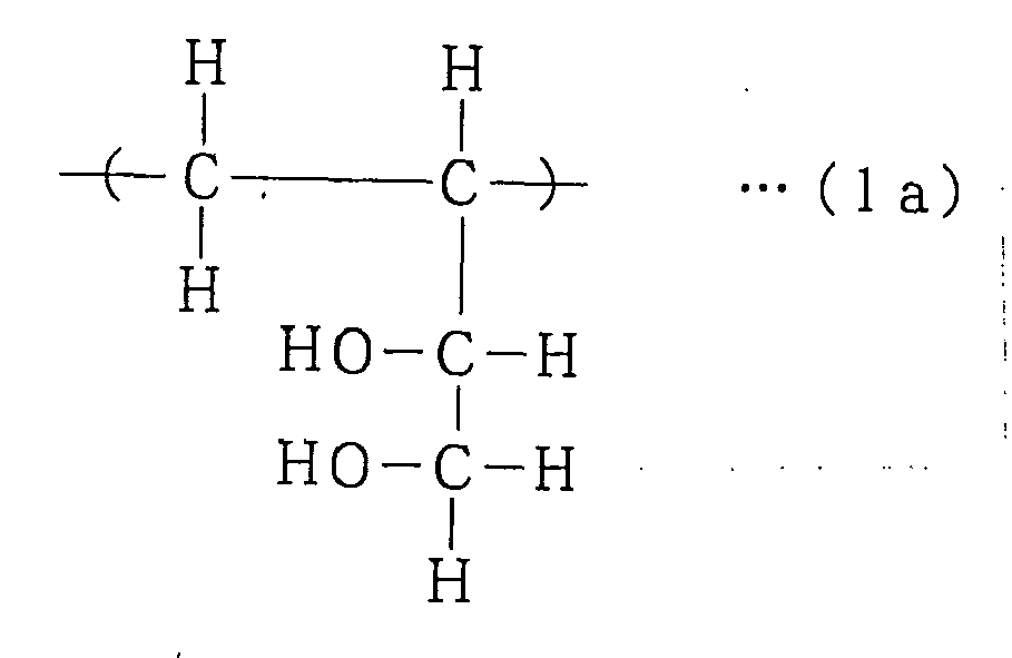 Polyvinyl Alcohol Structure