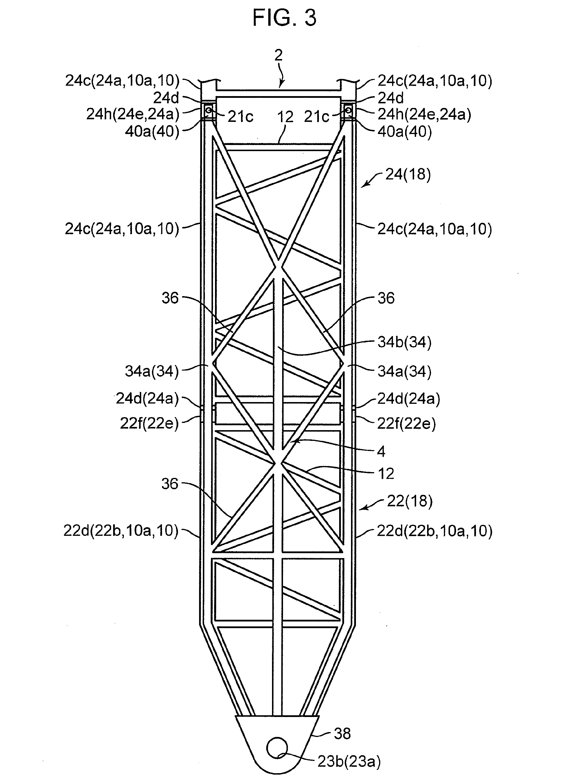 Patent EP2380843A2 - Lattice boom - Google Patents