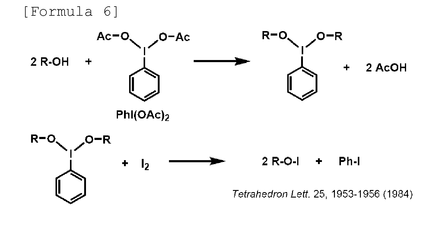 Patent EP2439214A1 - Polymerization initiator for living radical ...