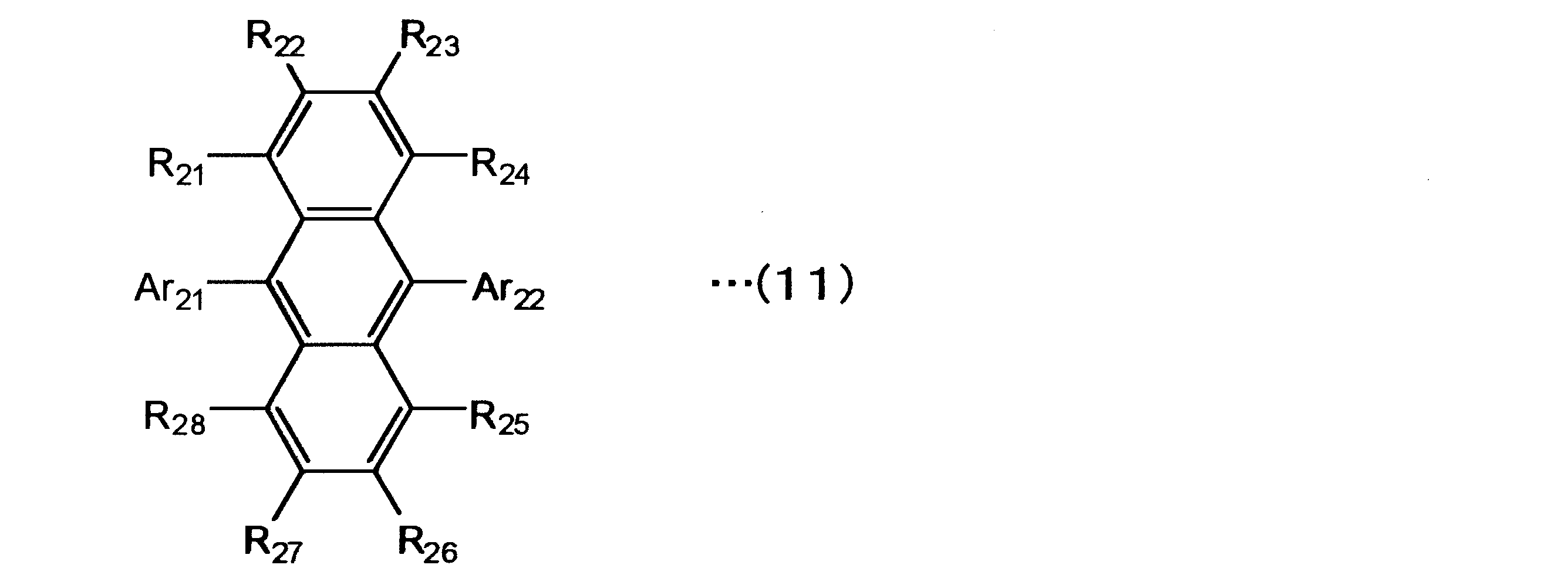 アントラセン (アントラセン) - Japanese-English Dictionary - JapaneseClass.jp