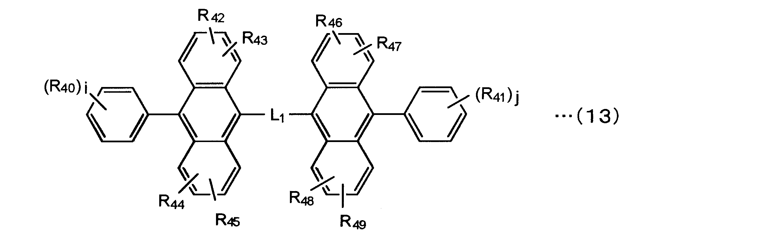 アントラセン (アントラセン) - Japanese-English Dictionary - JapaneseClass.jp