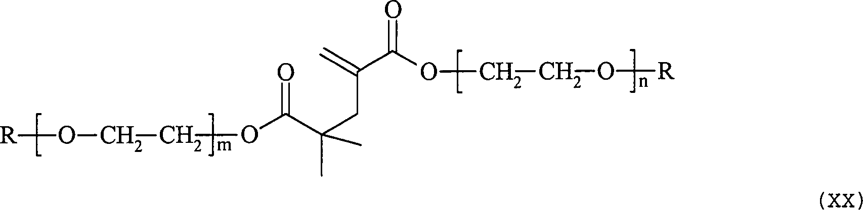 DE60013154T2 - Verfahren zur Emulsionspolymerisation - Google Patents