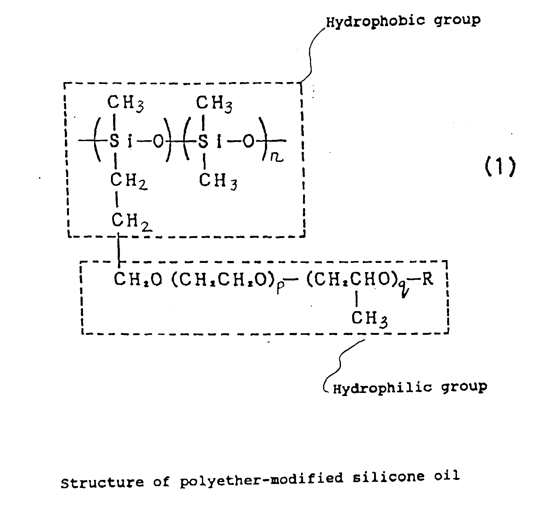 EP0676448B1 - Epoxy resin composition and resin molding using the same ...