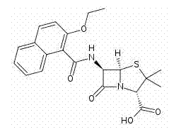CN102198105B - Nafcillin sodium injection and preparation method ...