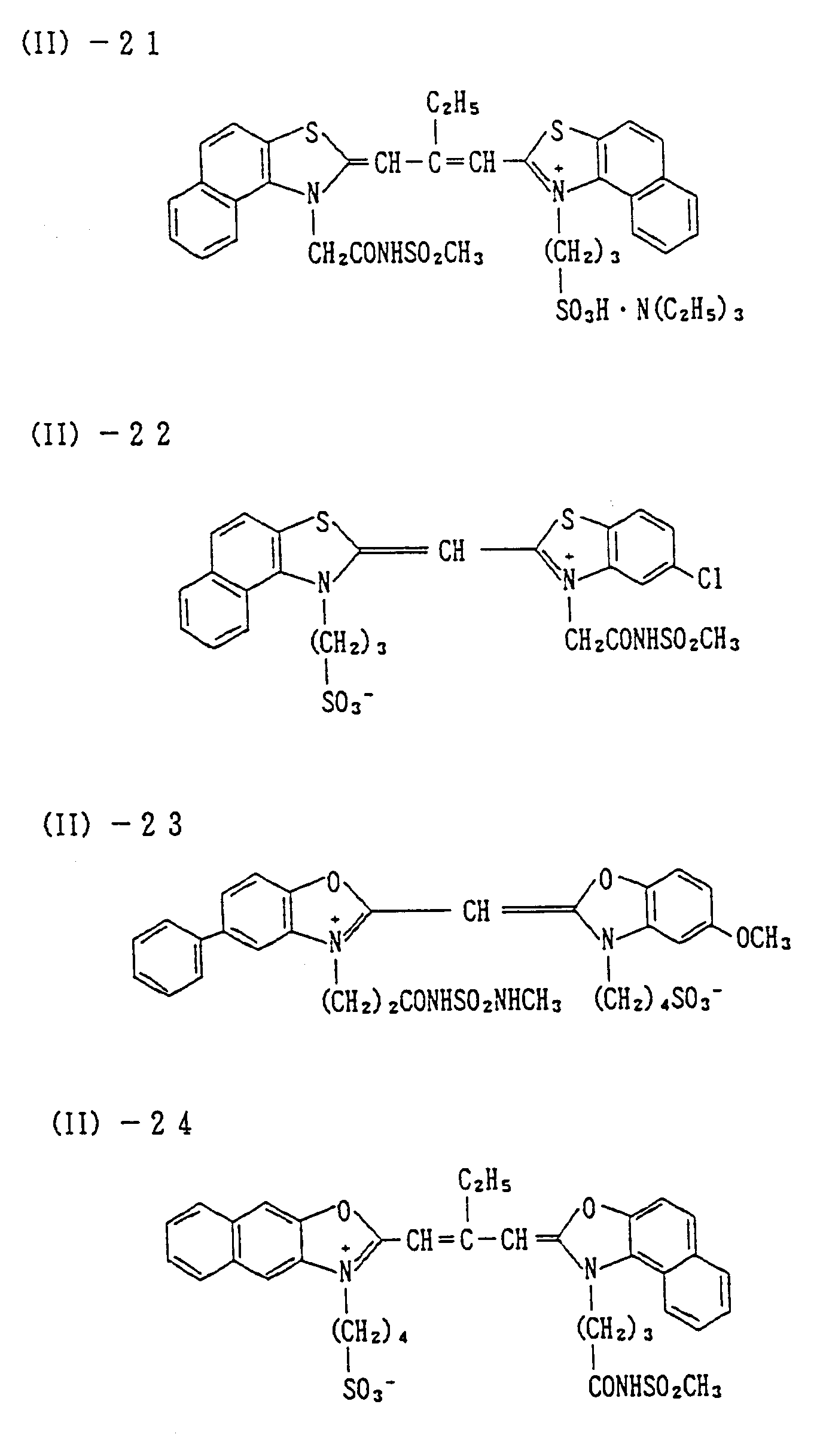 EP0563985A1 - Silver halide color photographic material - Google Patents