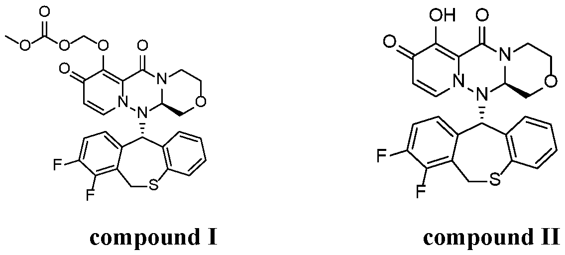 WO2020181025A1 - Solid state forms of baloxavir marboxil - Google Patents