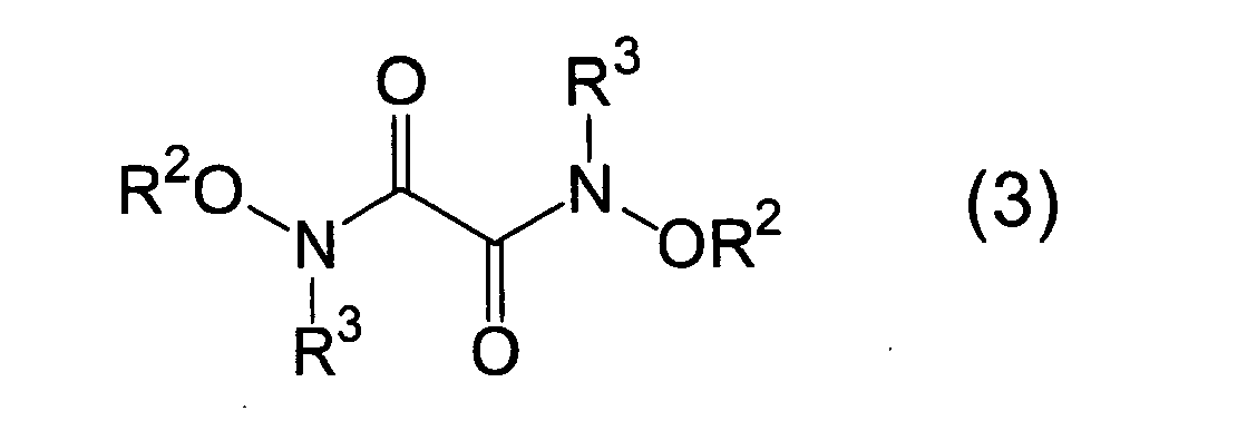 EP1674451A1 - Method for producing n,n -dialkoxy-n,n -dialkyl oxamide ...